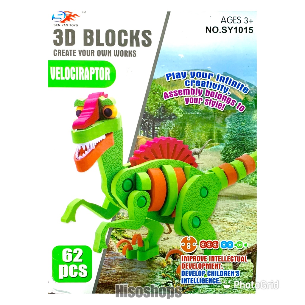 3D Blocks Velociraptor 62 pcs. ตัวต่อโฟม ไดโนเสาร์แรปเตอร์ 62 ชิ้น ต่อ ...