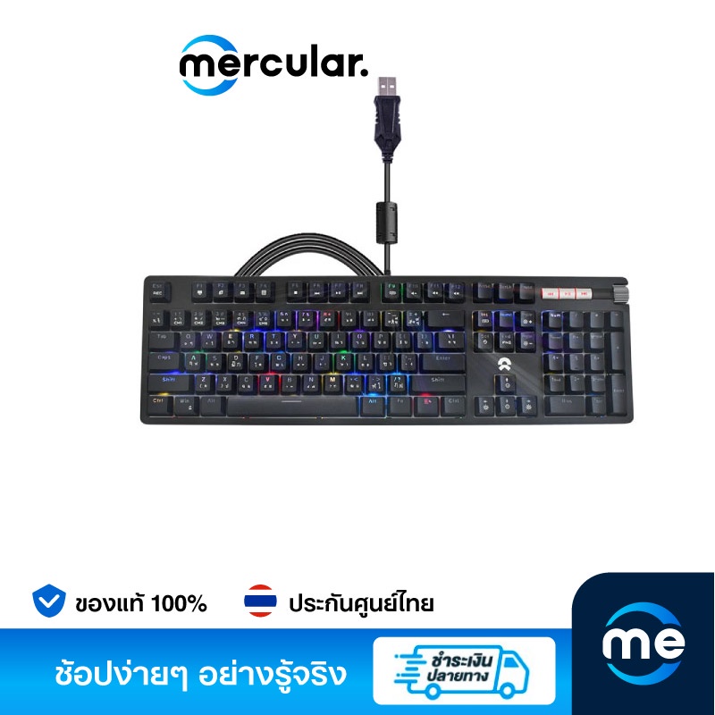 OKER คีย์บอร์ด K430 RGB Mechanical Gaming Keyboard | Shopee Thailand