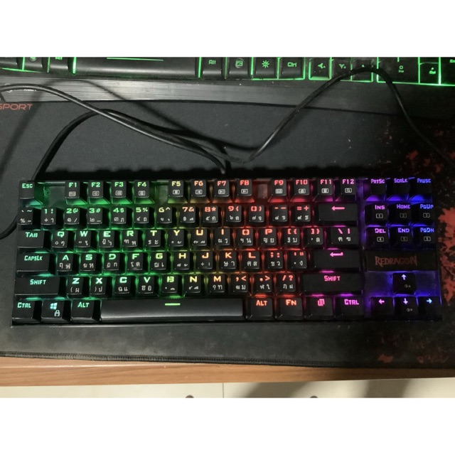Red Dragon K552-RGB KUMARA | Shopee Thailand