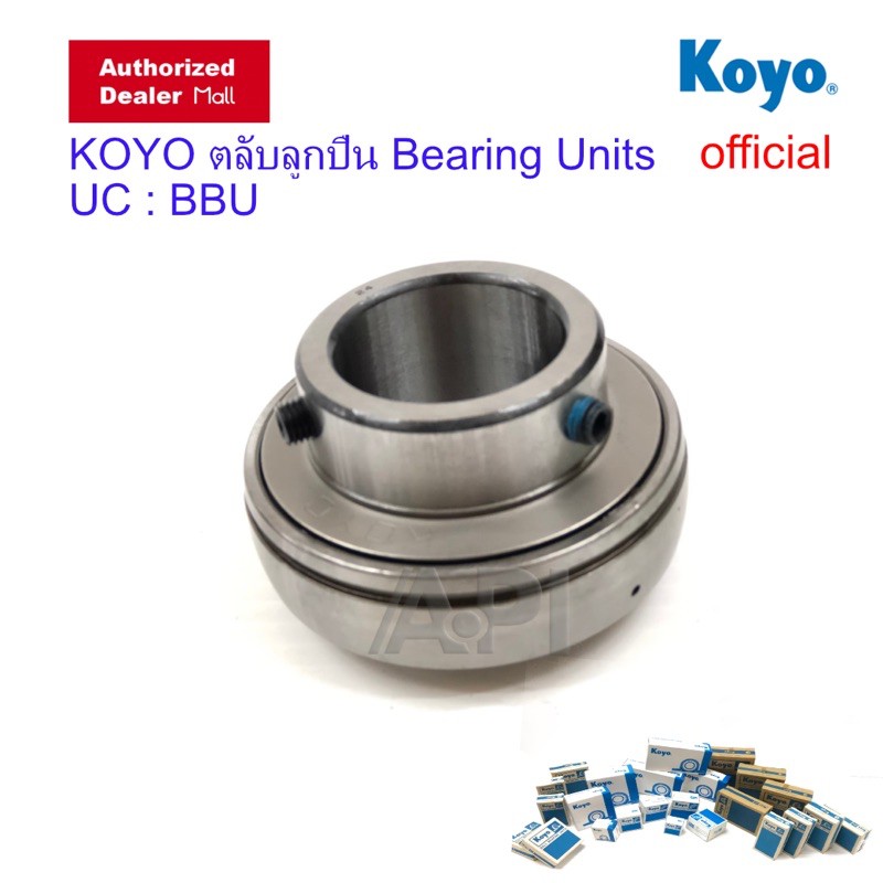 KOYO แบริ่ง UC205-14 ตลับลูกปืน Bearing Units UC 205-14 (เพลา 7/8 นิ้ว) 22.22 มิล. เพลาพิเศษ ...