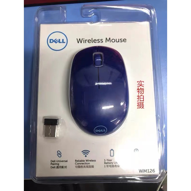 Dell WM126 เมาส์ออปติคอลไร้สาย 2.4GHz พร้อมตัวรับสัญญาณ Mini USB ...
