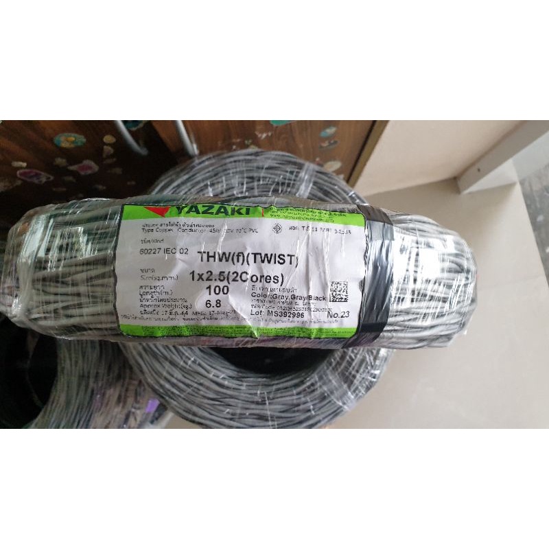 สายไฟ THW (f)Twist ขนาด 1x2.5 Sqmm. YaZaki(เปิดใบกำกับภาษีได้) | Shopee Thailand