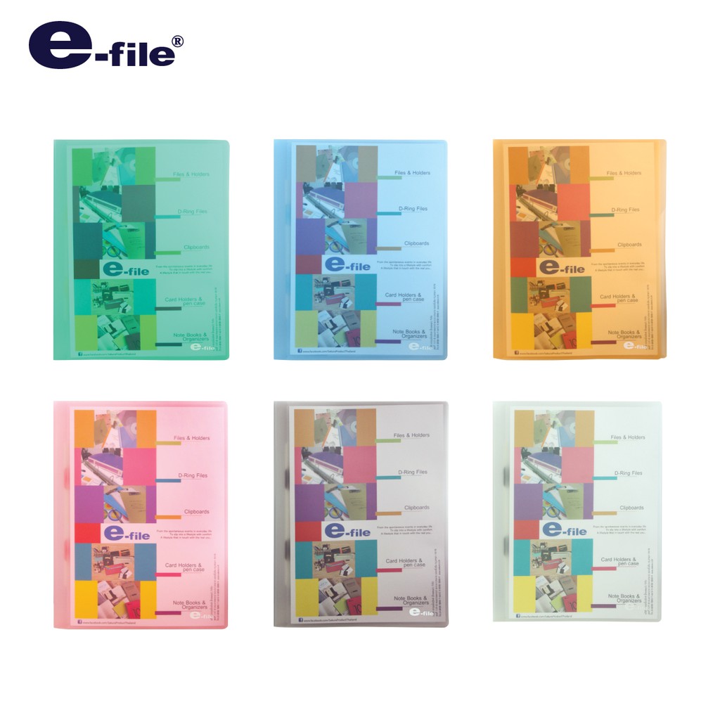 e-file (อี-ไฟล์) แฟ้มเสนองาน + ที่ใส่ซีดี ปกสอด Made in Thailand (MiT ...