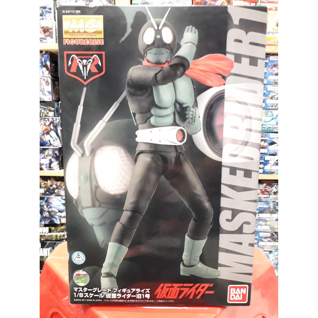 Kamen Rider 1 MG ( Masked Rider 1 ) Master Grade Figure-rise | Shopee ...