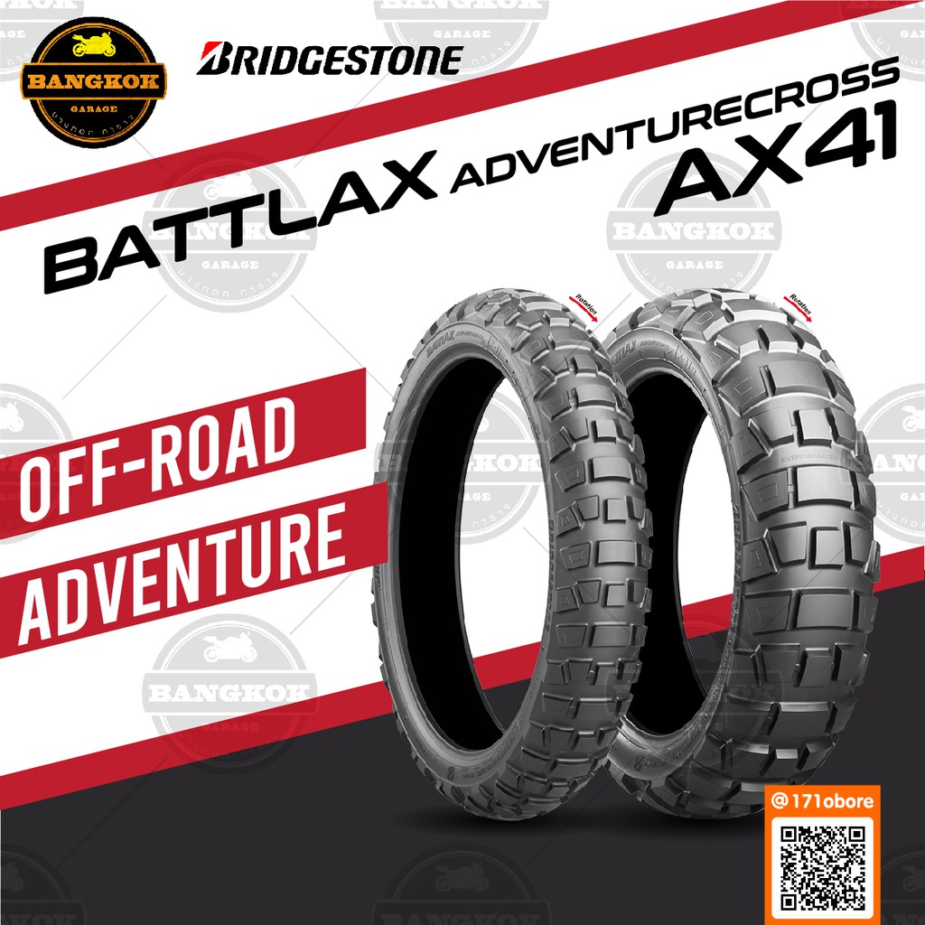 ยาง BRIDGESTONE รุ่น BATTLAX ADVENTURECROSS AX41 สำหรับรถ ADVENTURE ...