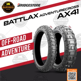 ยาง BRIDGESTONE รุ่น BATTLAX ADVENTURECROSS AX41 สำหรับรถ ADVENTURE ...