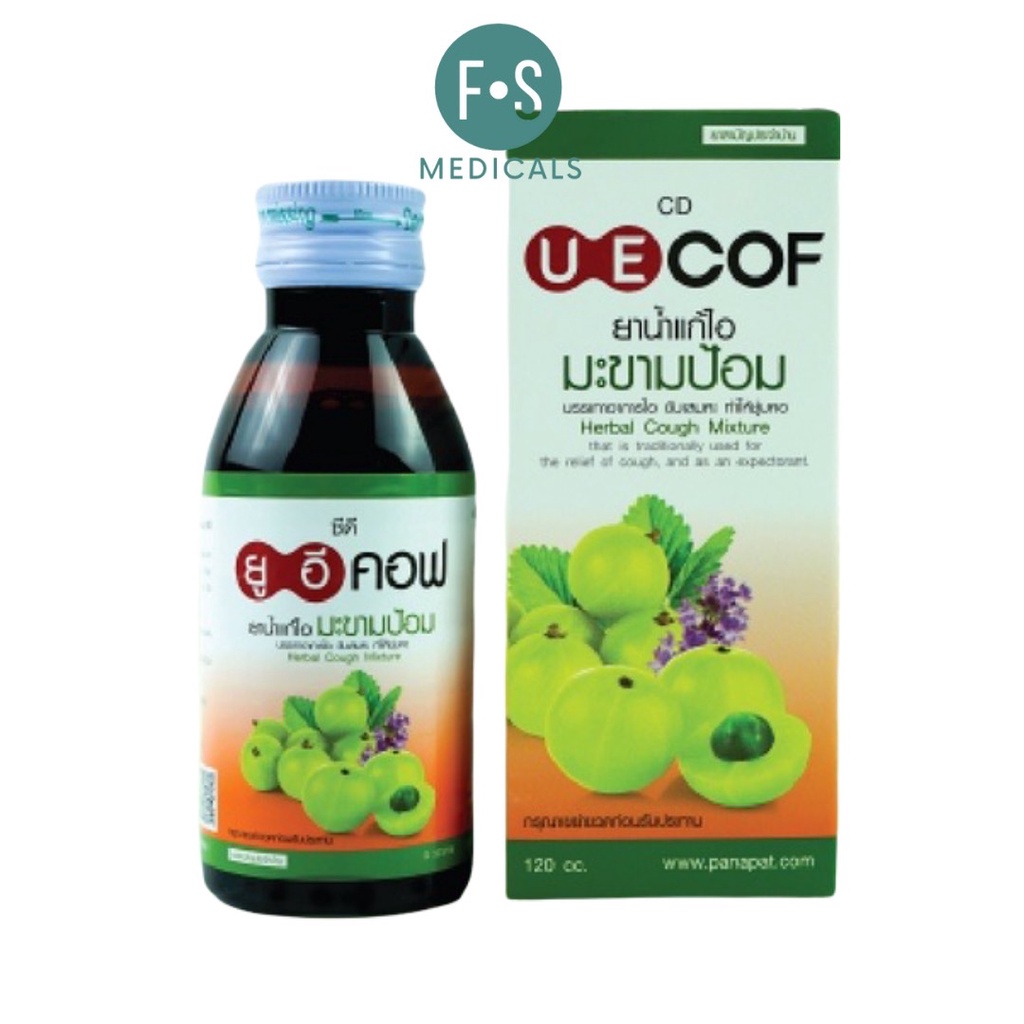 ล็อตใหม่!! UE COF OS & CD 120 cc. ยูอีคอฟ โอเอส และ ซีดี สูตรมีน้ำตาล ...