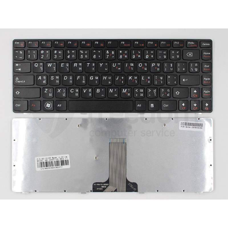 KEYBOARD IBM LENOVO คีย์บอร์ด Lenovo Ideapad G480 G485 Z380 Z480 Z485 ...