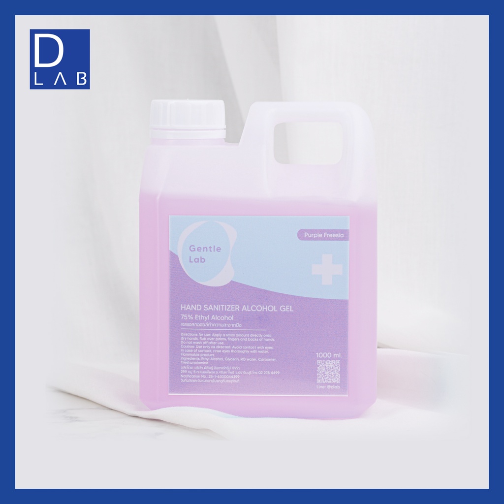 Gentle Lab alcohol hand gel Gallon 1,000 ml แอลกอฮอล์เจลล้างมือแกลลอน ...