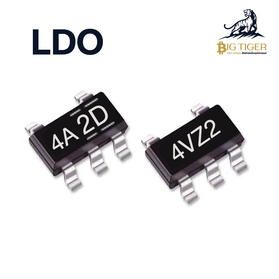 ล้างสต็อก(10ตัว) LDO 4A2D (LN1134A332MR) ,LDO 4VZ2 (LN1134A302MR ...