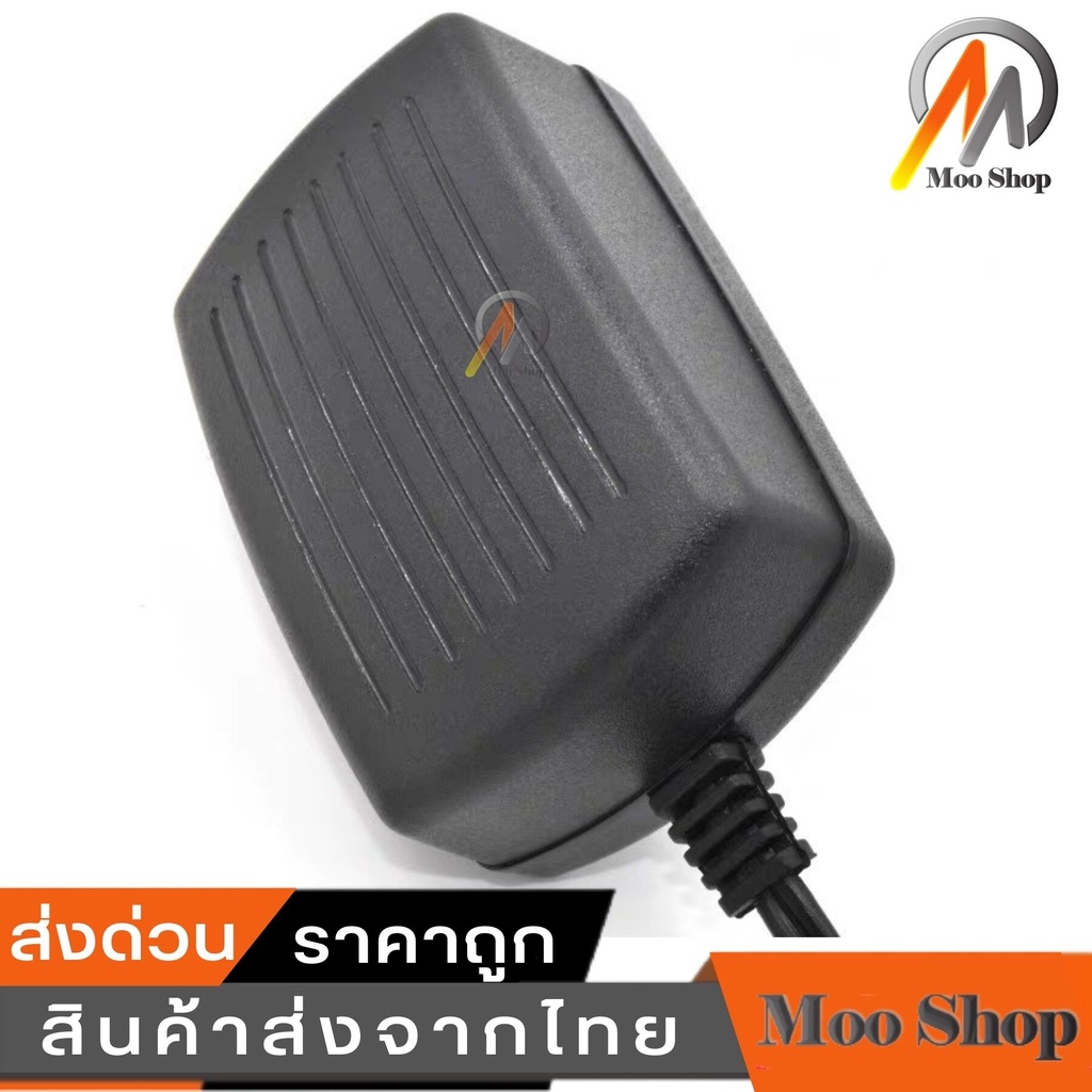 Moo shop Adapter 5v3a Dc อะแดปเตอร์ 5V 3A 3000mA (DC 5.5 x 2.5MM) IPH0 ...