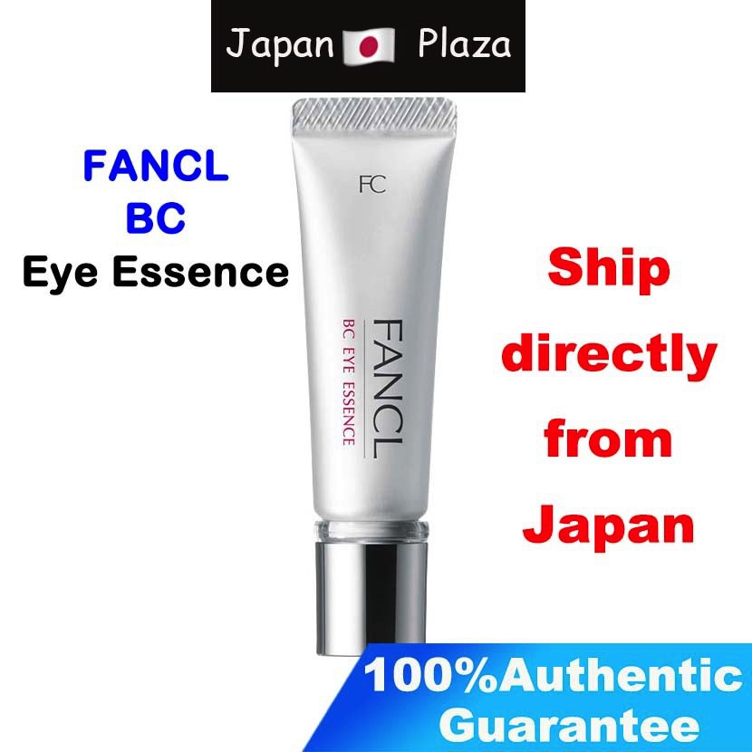 🅹🅿🇯🇵 ฟังเคล FANCL BC Eye Essence 8g | Shopee Thailand