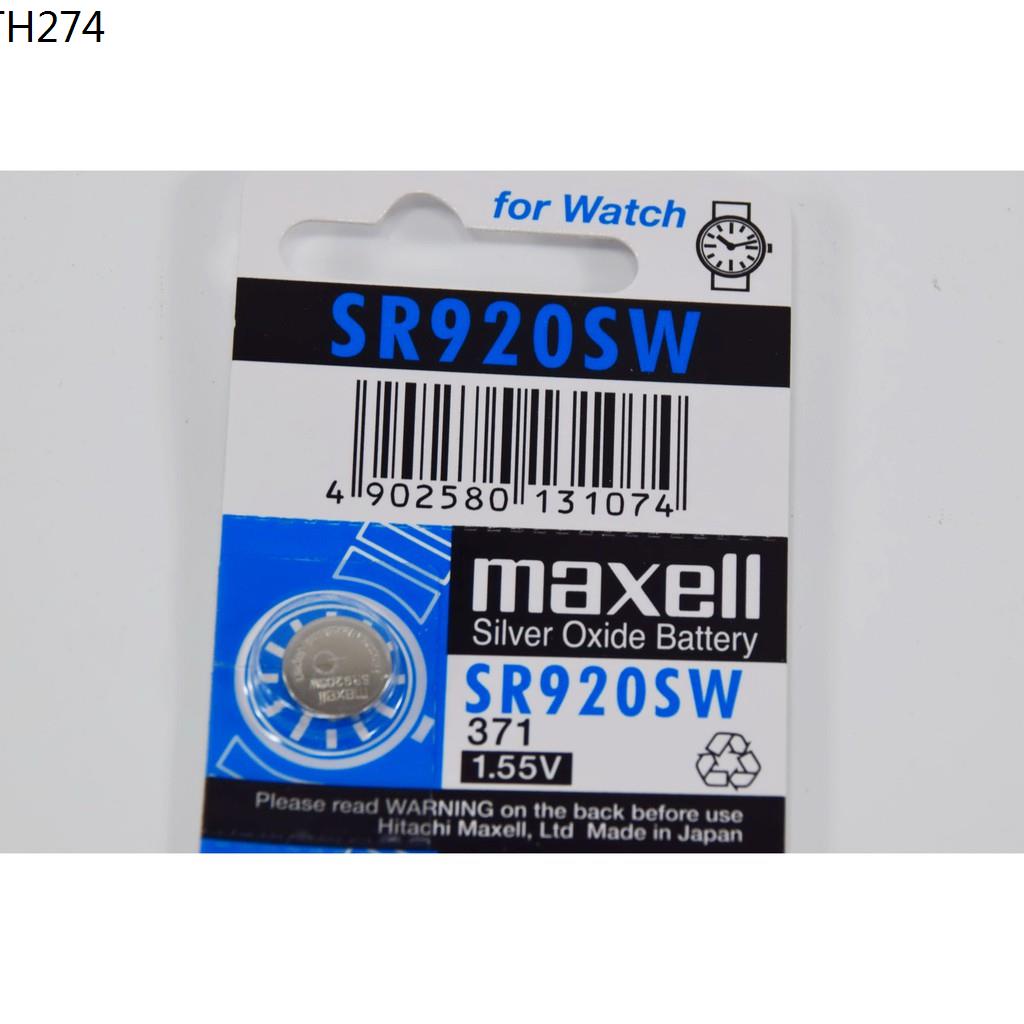 ถ่านนาฬิกา maxell SR920SW Made in Japan 1.55V ของแท้ 100% ถ่านกระดุม ...