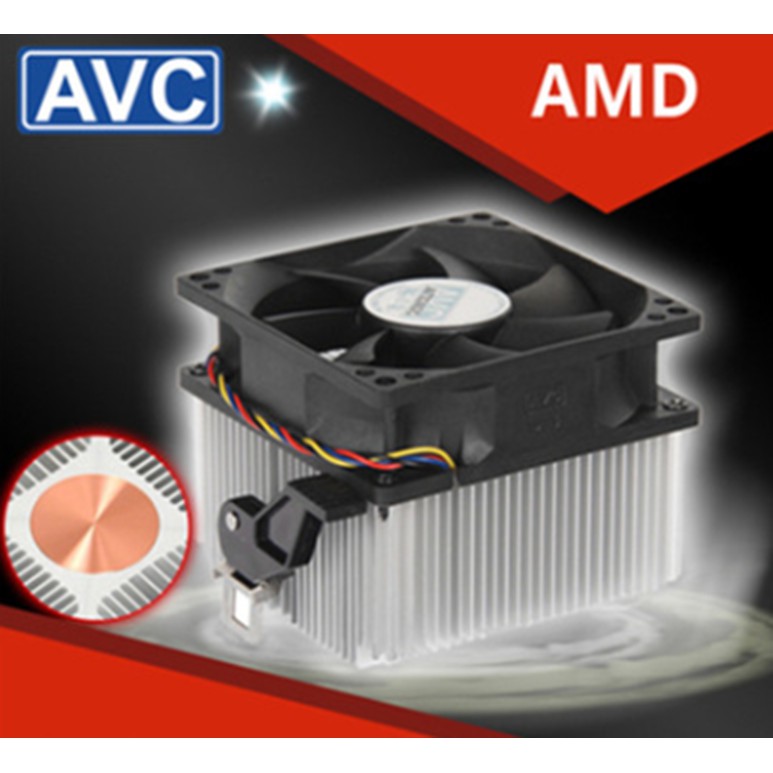 AVC ultra-quiet CPU cooler INTEL AND AMD 2300 RPM | Shopee Thailand