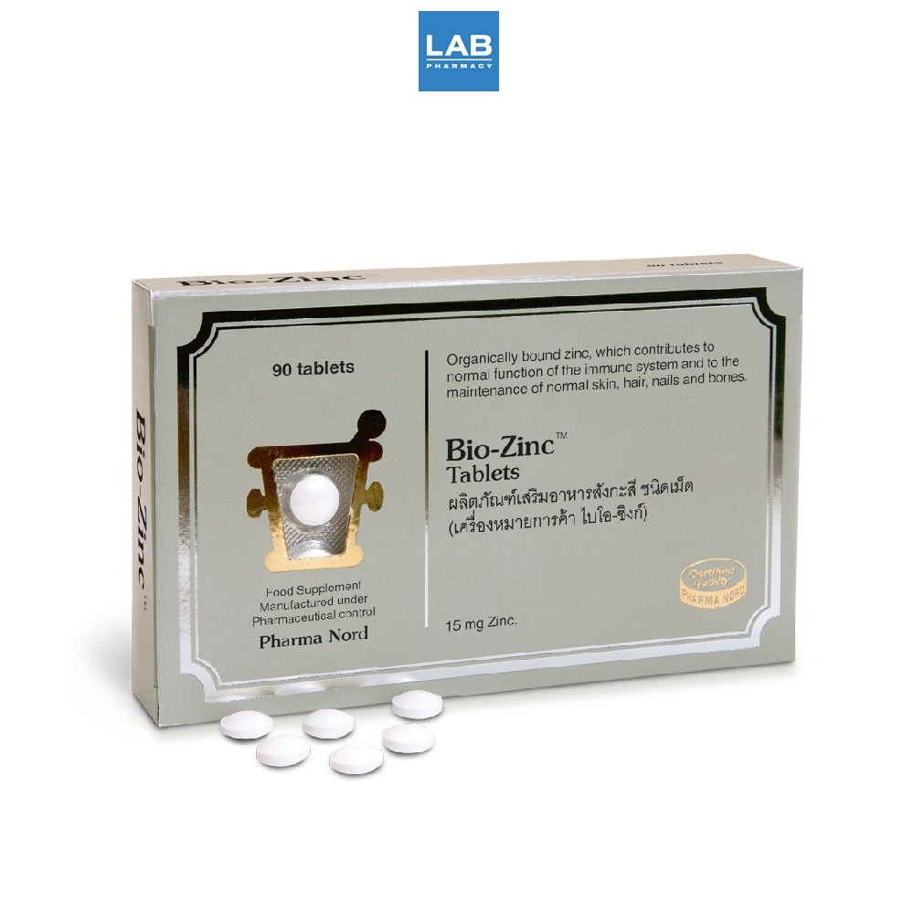 Pharma Nord Bio-Zinc 15 mg. 90 Tablets - ฟาร์มา นอร์ด ผลิตภัณณ์เสริม ...