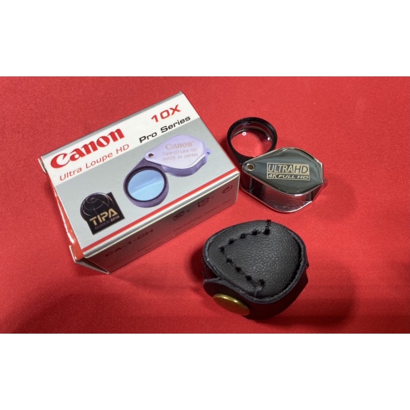 Canon ultra Loupe HD 10x กล้องส่องพระ (พร้อมซองหนัง) | Shopee Thailand