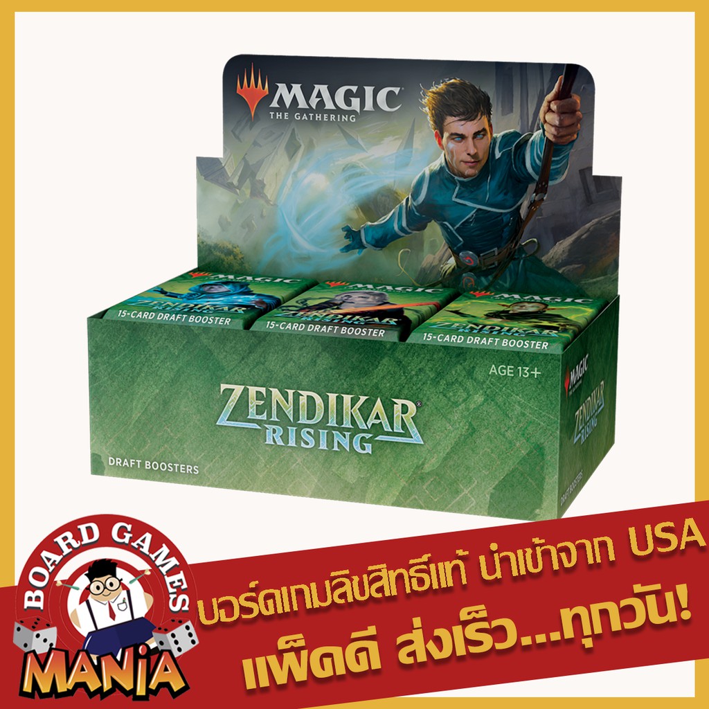 [MTG] Zendikar Rising Draft Booster Display Magic the Gathering Booster ...