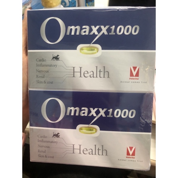 O3 Maxx Omega-3 สำหรับสุนัข 13.6-27.3 Kg. 1000mg 1กล่อง(10 capsules ...