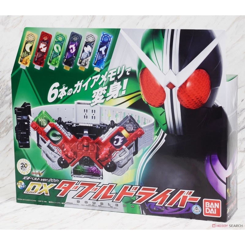 เข็มขัดไรเดอร์ ดับเบิ้ล Kamen Rider W : DX Double Driver Ver.20th ...