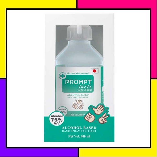 1 ขวด Prompt Alcohol Pump แฮนด์สเปรย์ แอลกอฮอล์ 400มล.(ขวดปั้มมี ...
