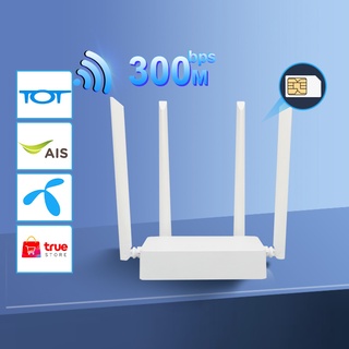 routers ราคาพิเศษ | ซื้อออนไลน์ที่ Shopee ส่งฟรี*ทั่วไทย!