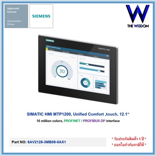 SIEMENS PLC HMI MTP 700 1000 1200 Unified Comfort Panel 6AV2128 ...