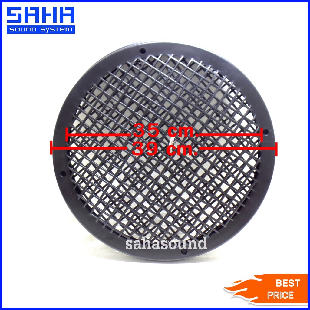 ตะแกรงตู้ลำโพง 15" พลาสติก ฝาตู้ลำโพง ตะแกรงดอกลำโพง ราคา 1 คู่ sahasound - สหซาวด์ | Shopee ...