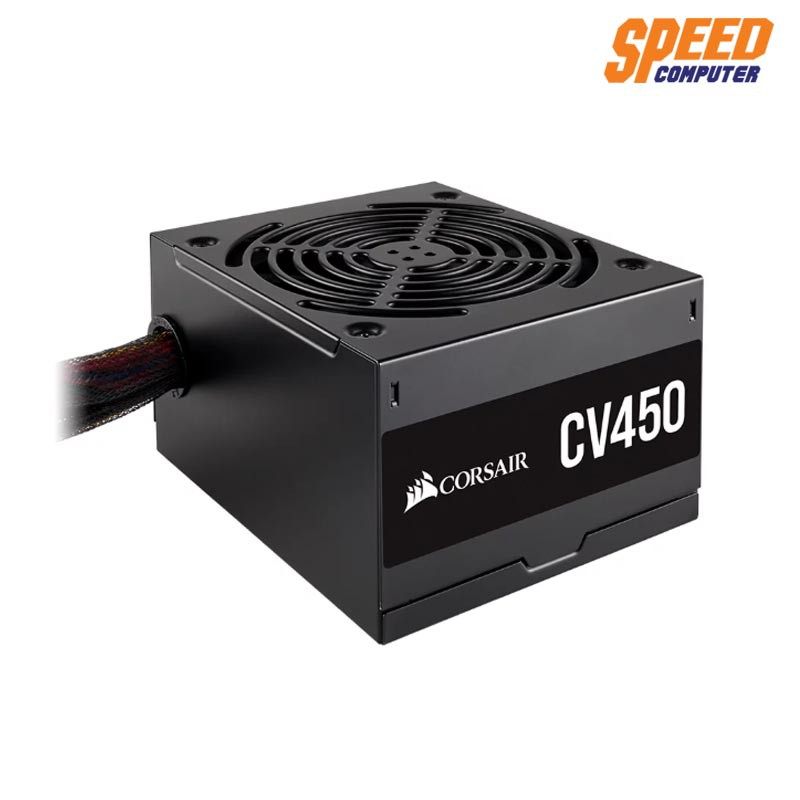 CORSAIR POWER SUPPLY CV450 80 PLUS BRONZE SPEED GAMING | Shopee Thailand