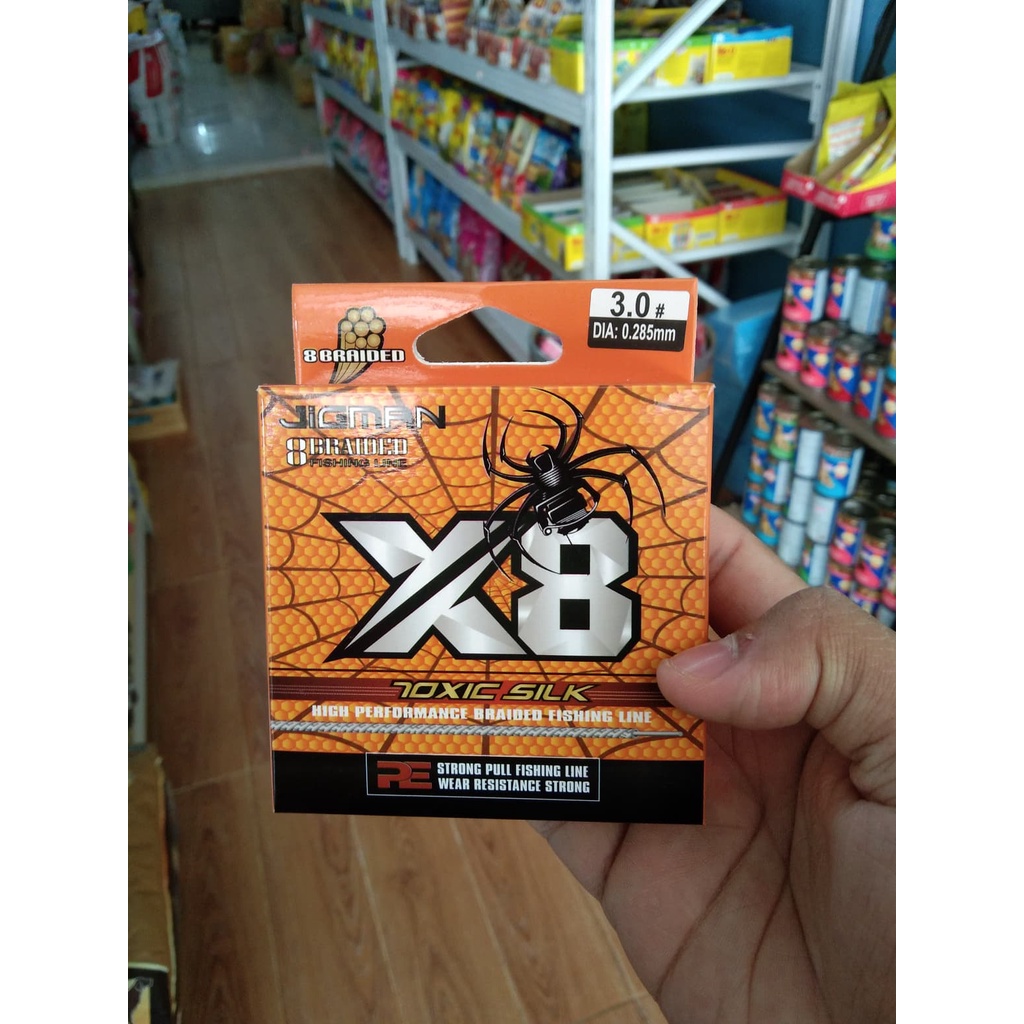 สาย PE JIGMAN X8 (สีรุ้ง) สายหลีด | Shopee Thailand