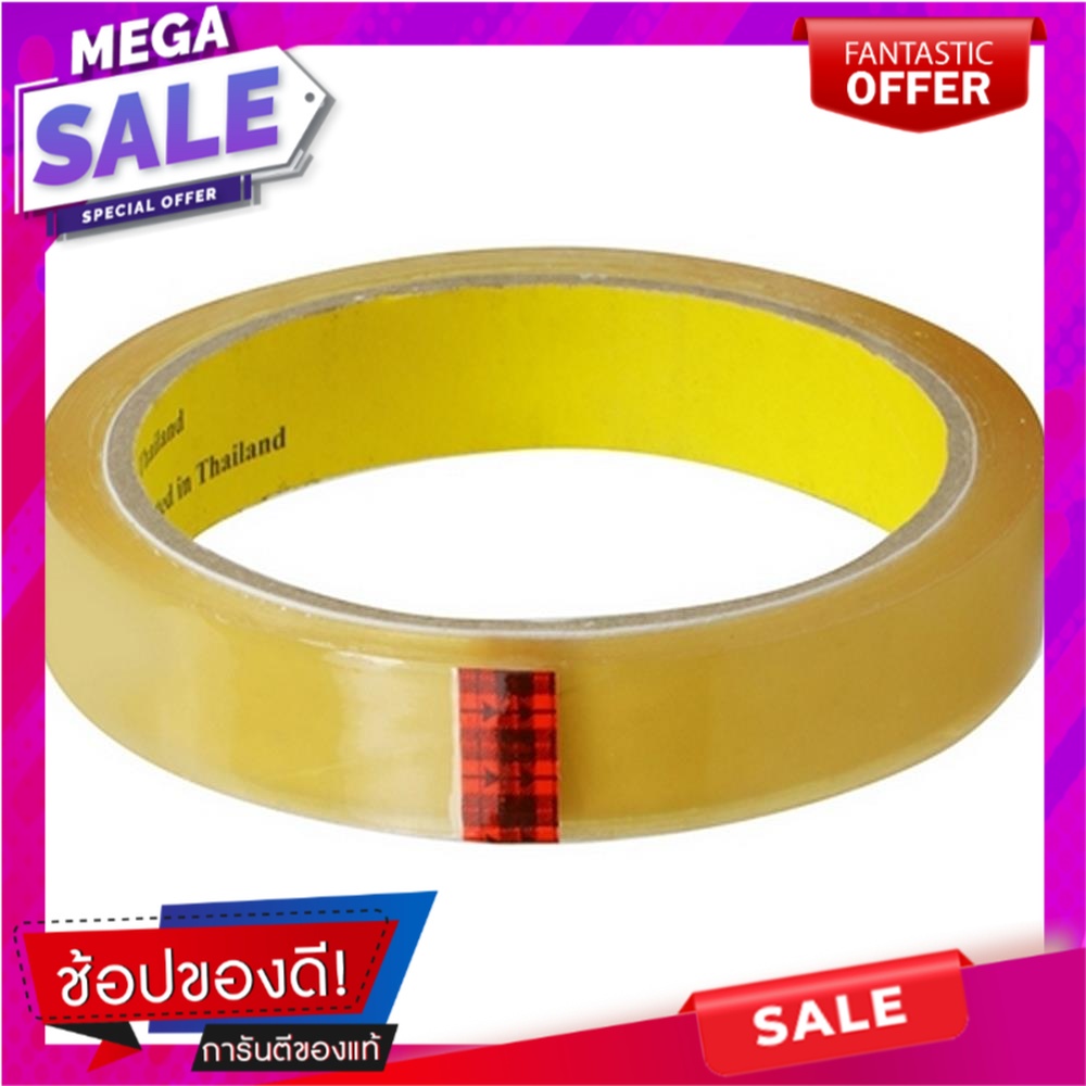 เทปใส 3M 3/4 นิ้ว X36 หลา 3 นิ้ว เทปกาวและอุปกรณ์ CELLULOSE TAPE 3M 510 ...