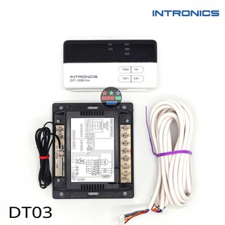 รูมคอลโทรลแอร์ INTRONICS DT03 PLUS INTRONICS DT04 PLUS DT08S รีโมทแอร์กล่องควบคุมแอร์ติดผนัง รูม ...