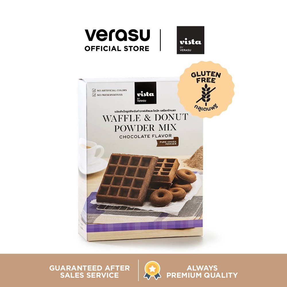 VISTA BY VERASU แป้งวาฟเฟิลและโดนัทสำเร็จรูป รุ่น VST-MWFDNCGF | Shopee ...