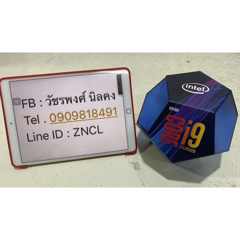 Intel CORE I9 - 9900K LGA 1151V2 มือ 2 ครบกล่อง | Shopee Thailand