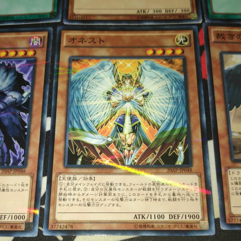การ์ดแท้ยูกิแยกใบจากYu-Gi-Oh 20th Anniversary Pack 1st Wave | Shopee Thailand