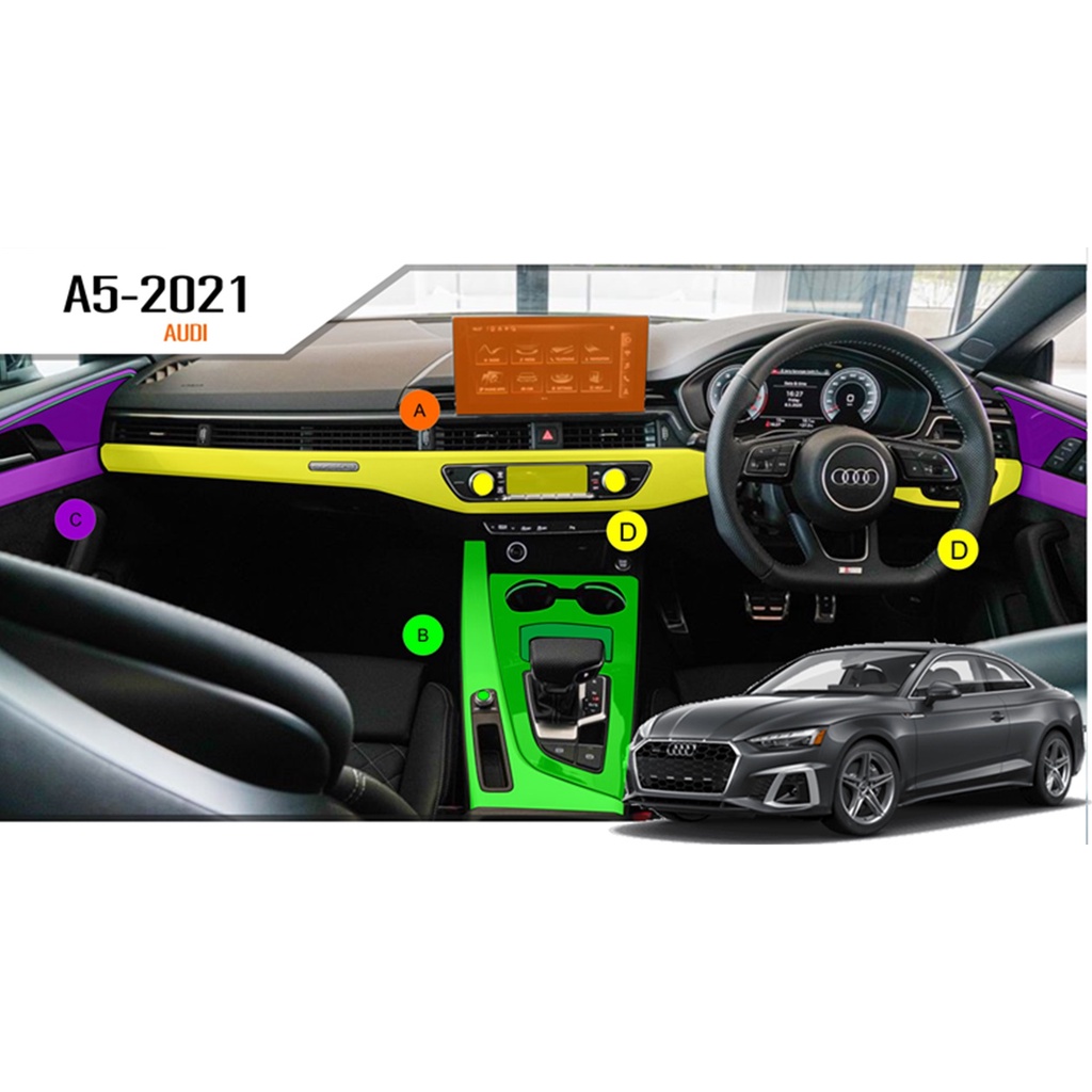 Audi A5 ฟิล์มใสกันรอยภายในรถยนต์ (ฟิล์ม TPU ไม่ทิ้งคราบกาว ความหนา 200 ...