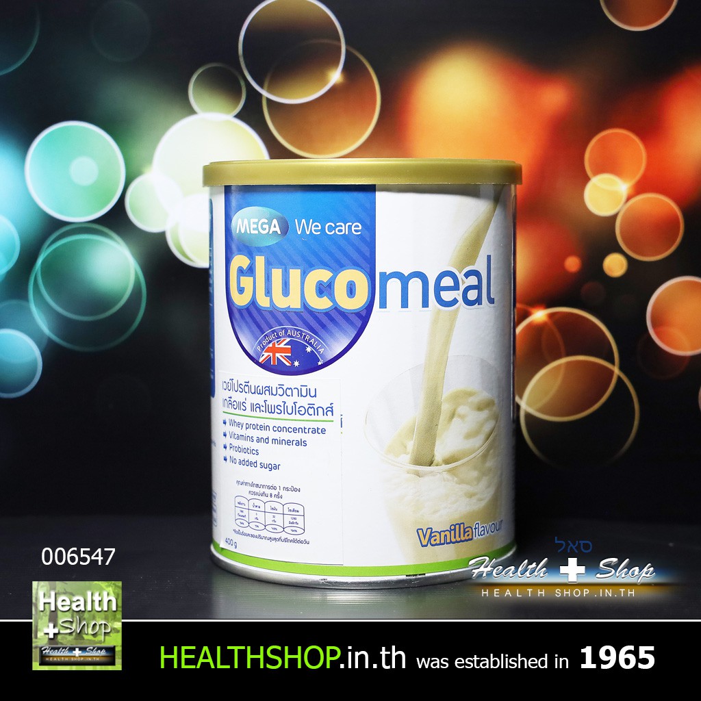 MEGA Glucomeal 400g ( Whey Protein Vitamin Mineral Probiotics เมก้า ...