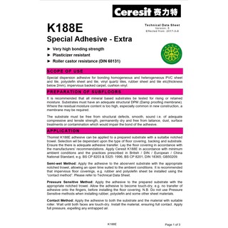 Ceresit Thomsit K188E 20 kg กาวพื้น วัสดุ กระเบื้องยาง, PVC, CV และ ...