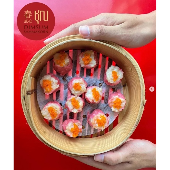 (pack 24-45 ชิ้น) ขนมจีบโครตกุ้งแช่แข็ง จากร้านชุณ ติ่มซำ CHUN DIMSUM จำนวน 24-45 ชิ้น | Shopee ...
