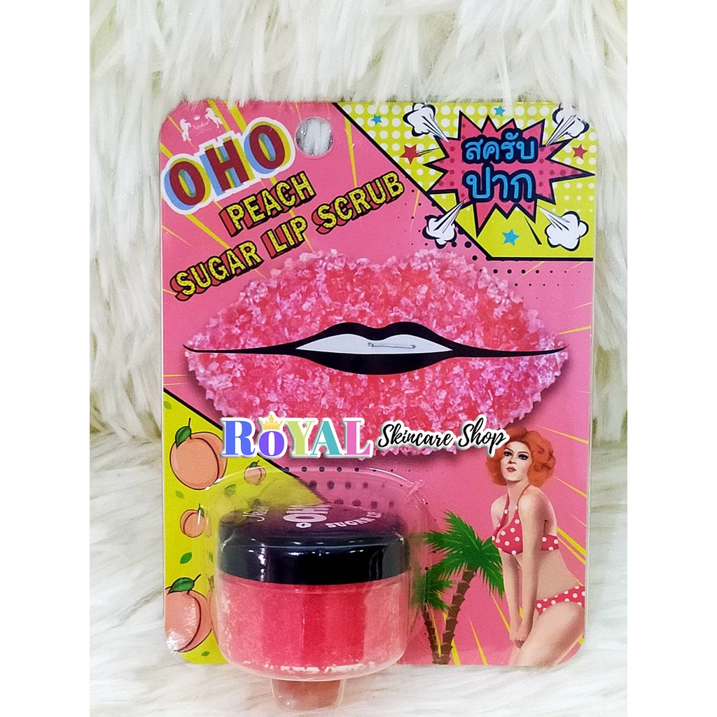 OHO SUGAR LIP SCRUB 25g | Shopee Thailand