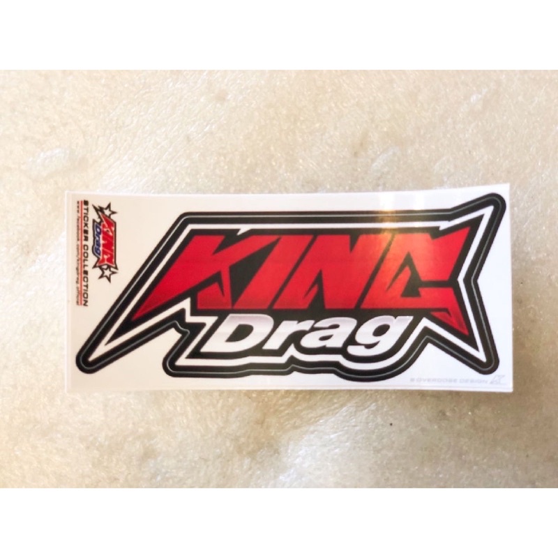 สติกเกอร์ KAPCAI KING DRAG KD KINGDRAG GTB GENG TAYAR BESAR [1 ชิ้น ...