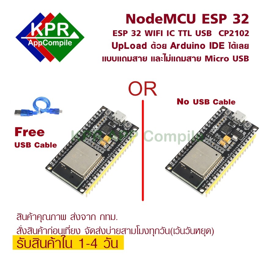 ESP-32 ESP32 Wireless WiFi Bluetooth Development Board 2.4GHz CP2102 ...