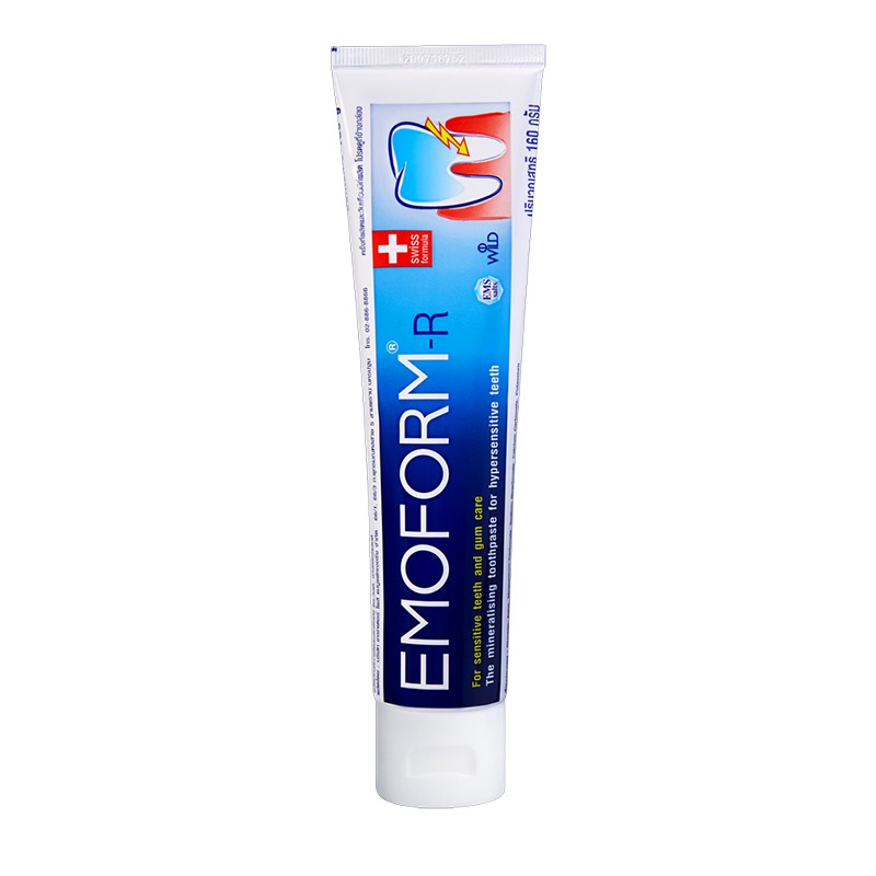 EMOFORM R Toothpaste อีโมฟอร์ม-เอฟ ยาสีฟันลดเสียวฟัน สูตร รสมินต์ 160 ...