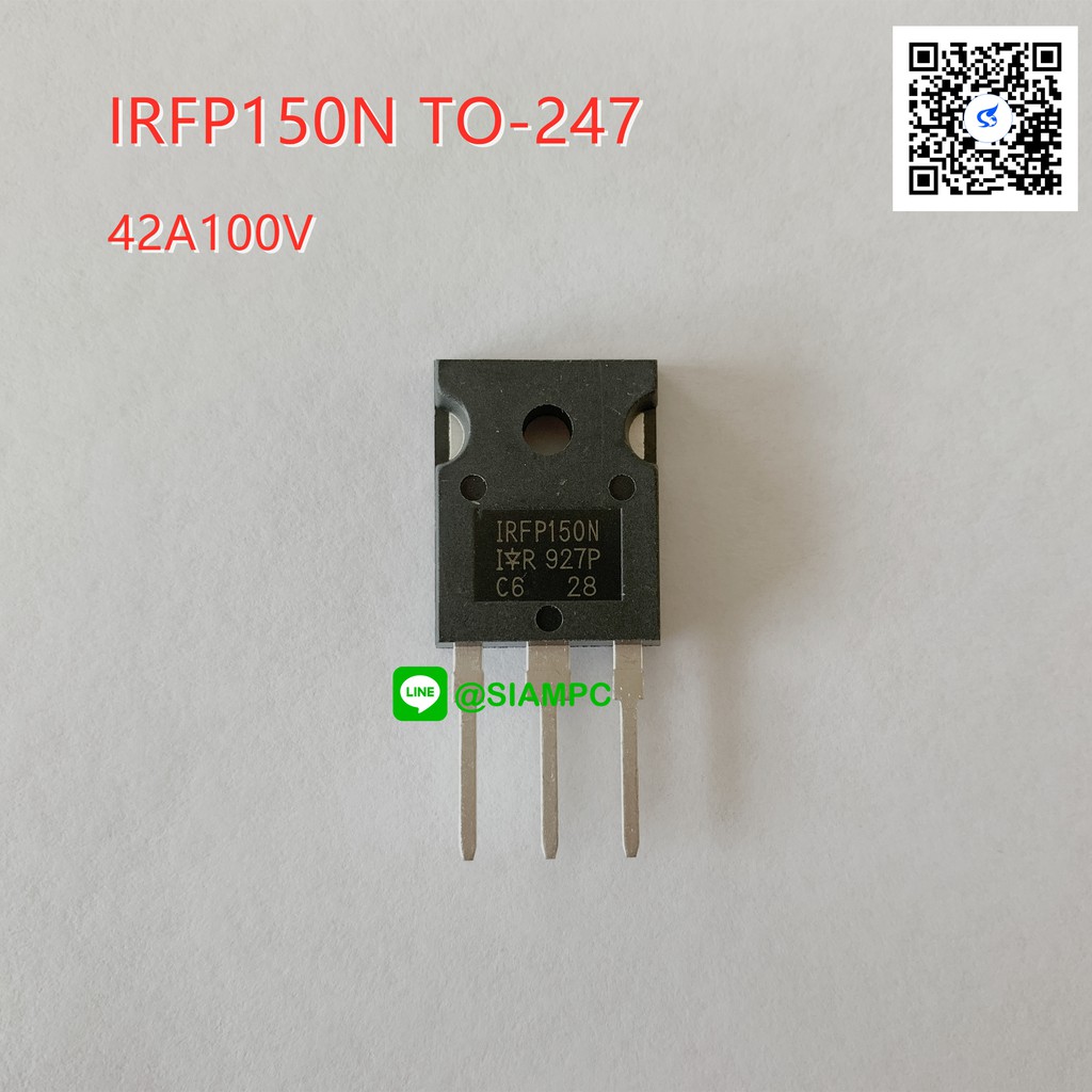 IRFP150N IOR Power MOSFET พาวเวอร์ มอสเฟต | Shopee Thailand