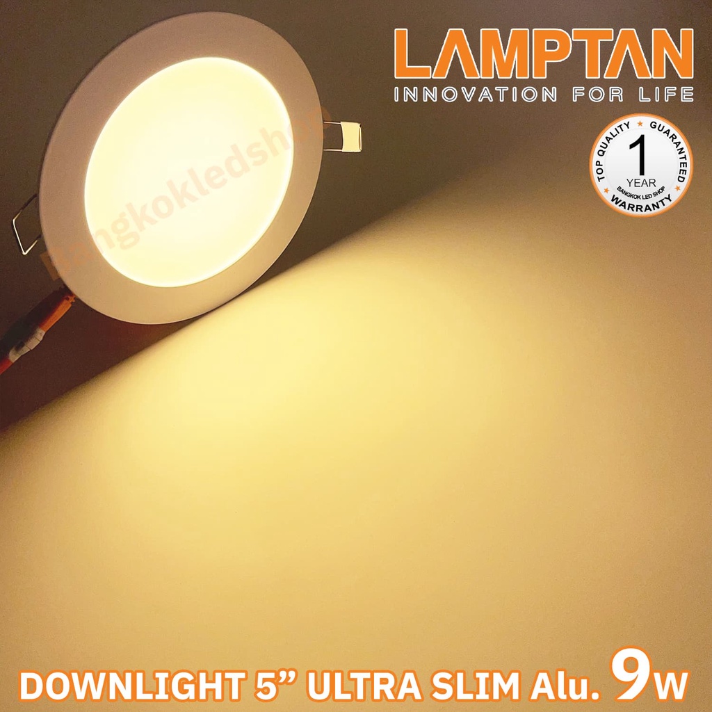 LAMPTAN LED Downlight Ultra Slim Alu โคมไฟแอลอีดีดาวน์ไลท์ อัลตราสลิม ...