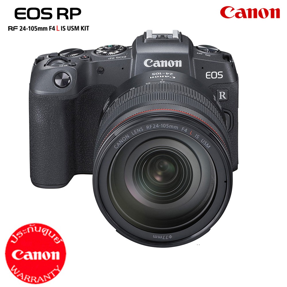 Canon EOS RP Kit with RF 24-105mm f/4L IS USM Lens ( สินค้าประกันศูนย์ ...