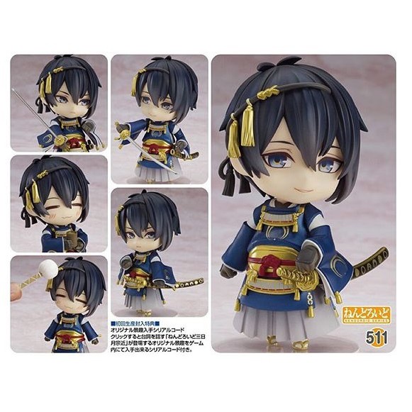 Nendoroid 511 Mikazuki Munechika (สินค้ามือ 2 สภาพดีมาก แทบจะเหมือนของ ...