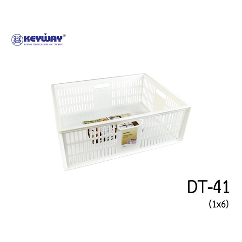 ตะกร้า ตะแกรง เหลี่ยม อเนกประสงค์ # DT 41/DT 31 คีย์เวย์ keyway พลาสติก ขาว | Shopee Thailand
