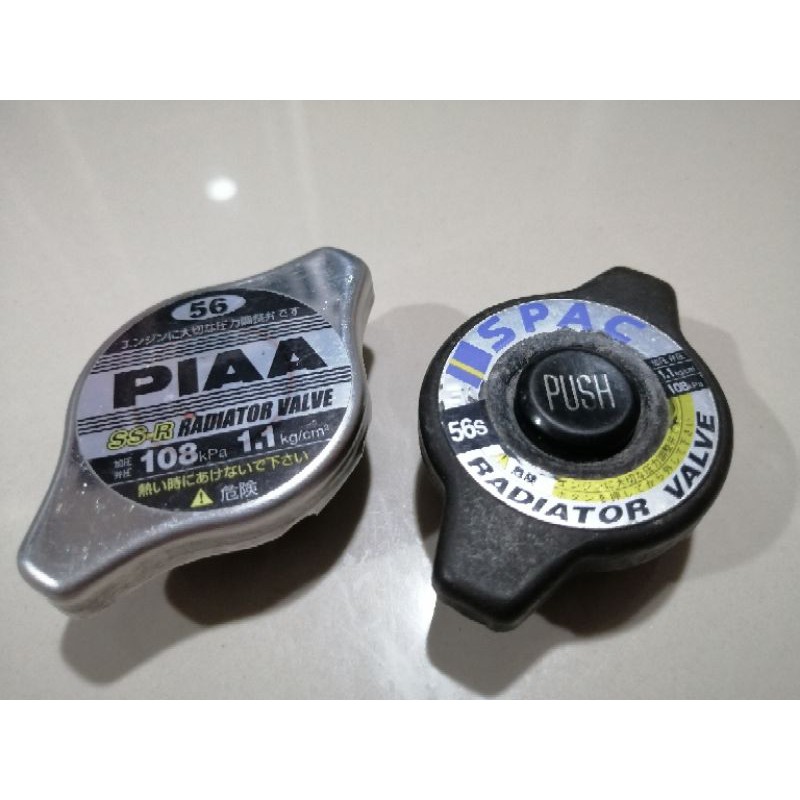 ฝาหม้อน้ำ รถยนต์ Honda (แบบจุกเล็ก) P1.1 SPACมีปุ่มกด, PIAA มือสองญี่ปุ่น | Shopee Thailand