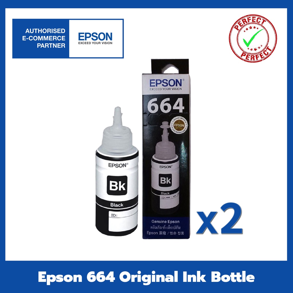 Epson 664 BK น้ำหมึกเติมแบบขวด สีดำแพ็คคู่ ขนาด 70 ml. | Shopee Thailand