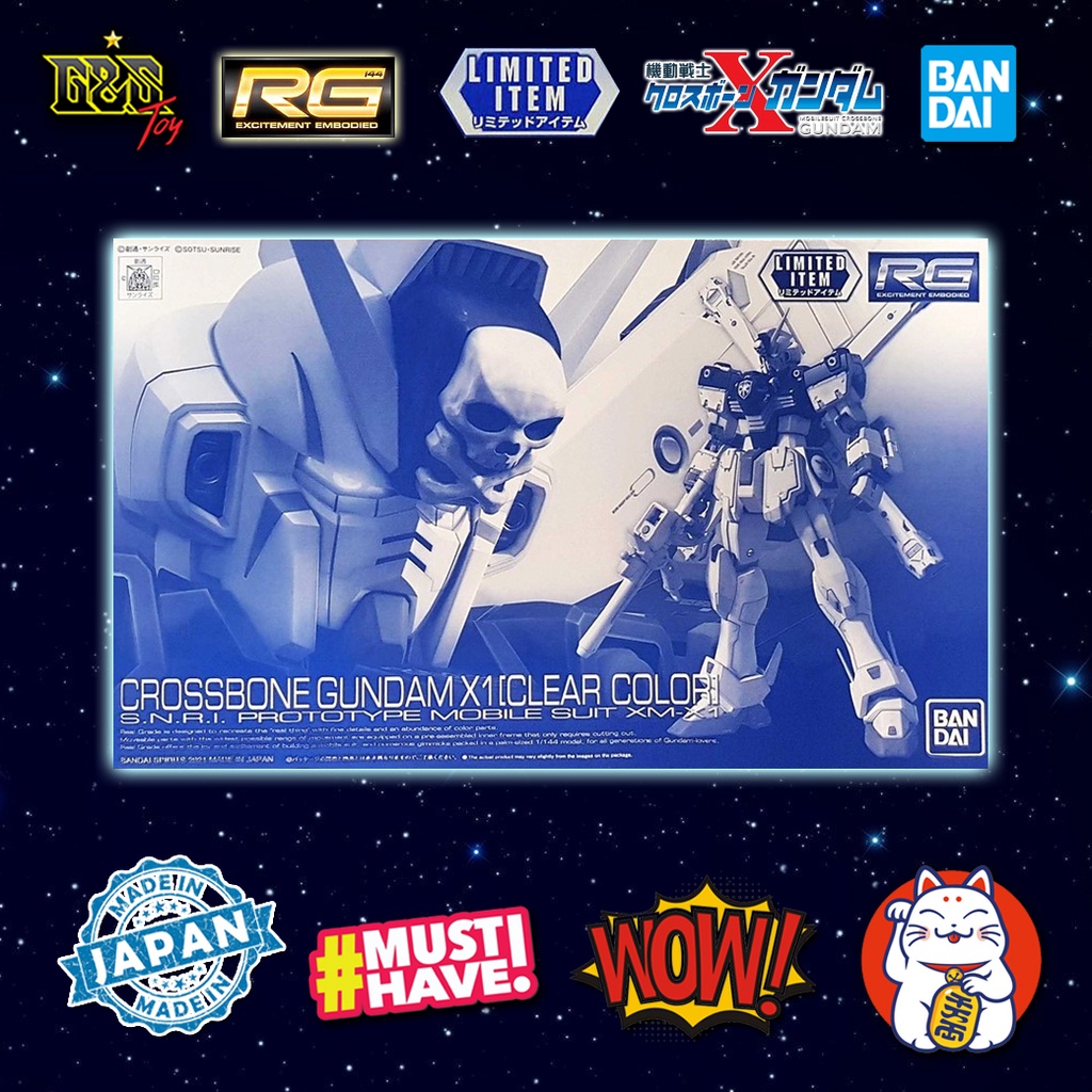 RG CrossBone Gundam X1 Clear Color จาก Gundam CrossBone | Shopee Thailand